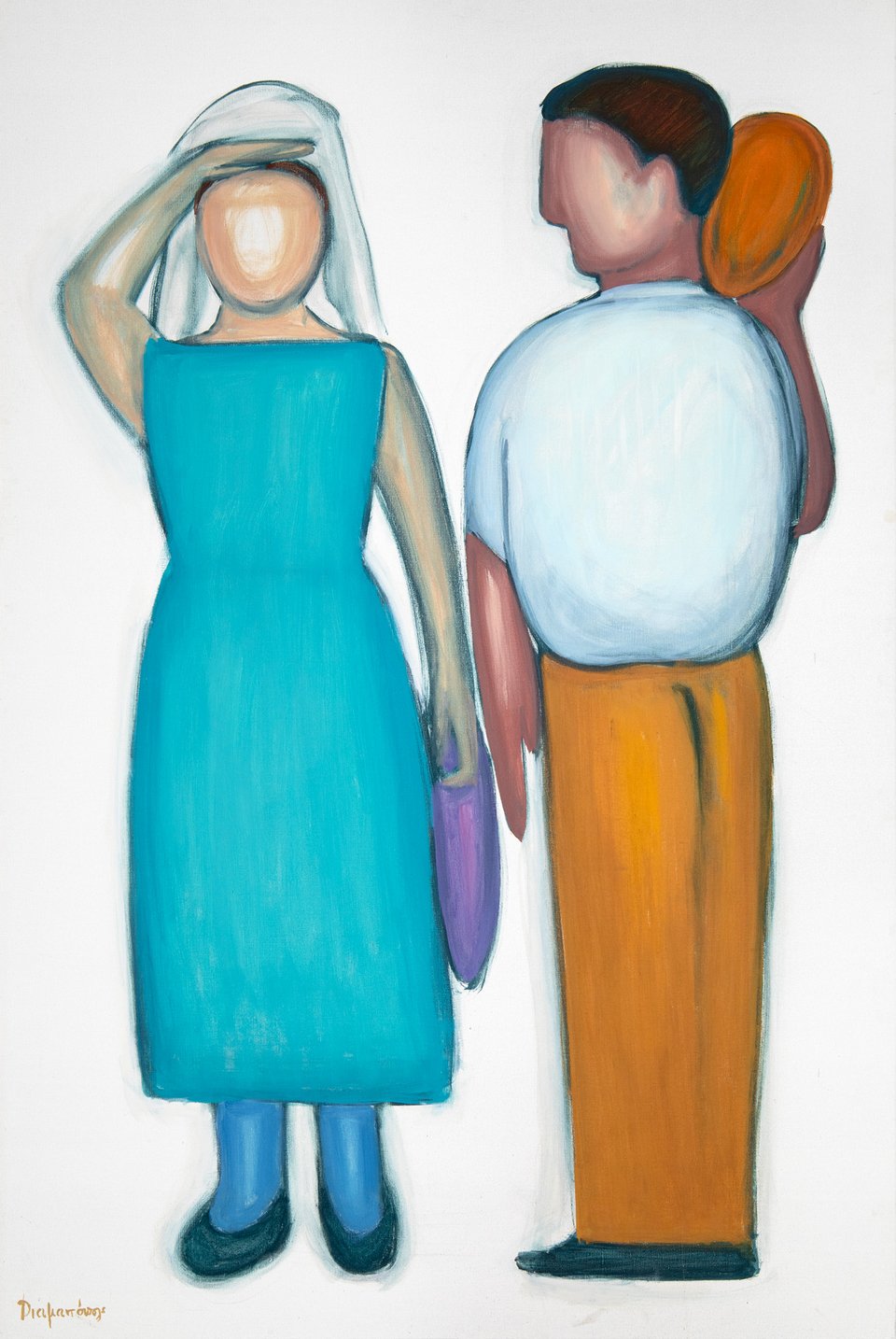 VERGOS Auctions: Επετειακή δημοπρασία νεοελληνικής ζωγραφικής & γλυπτικής 19ου & 20ου αιώνα στο ...